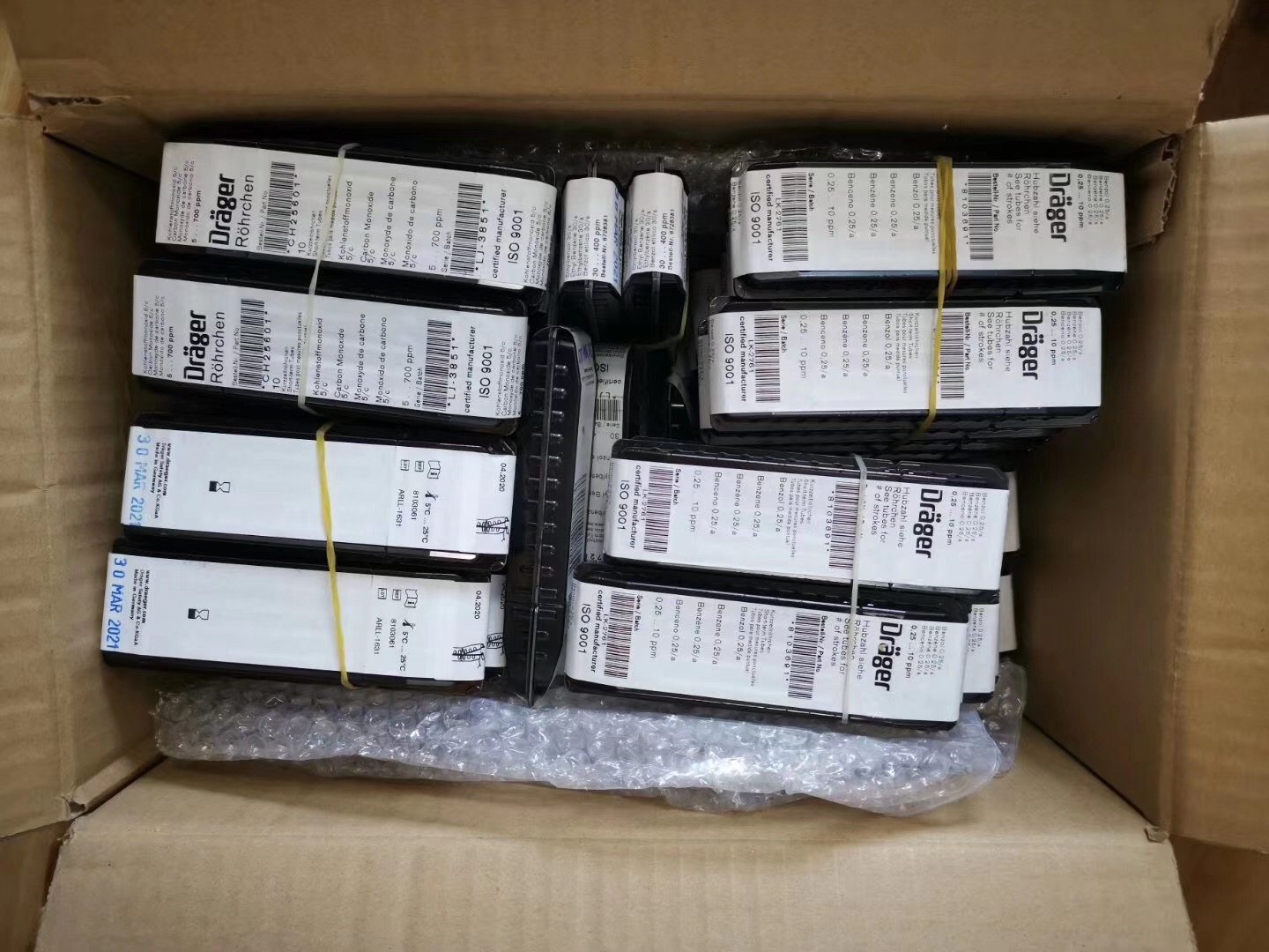 德尔格压缩空气8103560，油盒，8103061水管6728531油6728371-阿里巴巴