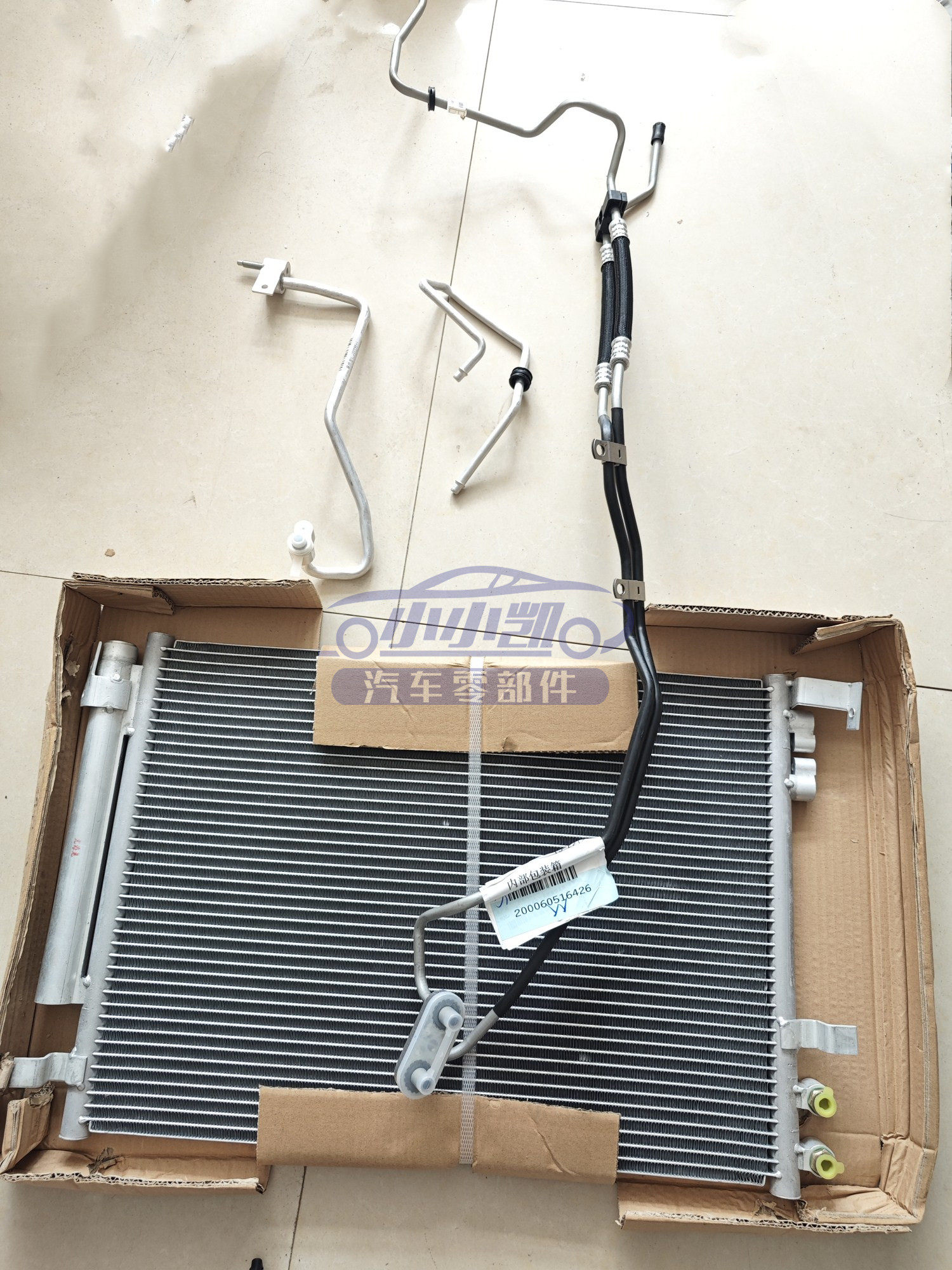 凯迪拉克ATSL V03变速箱散热器升级，到底值不值得？🔥-冷凝器-淘宝好物网