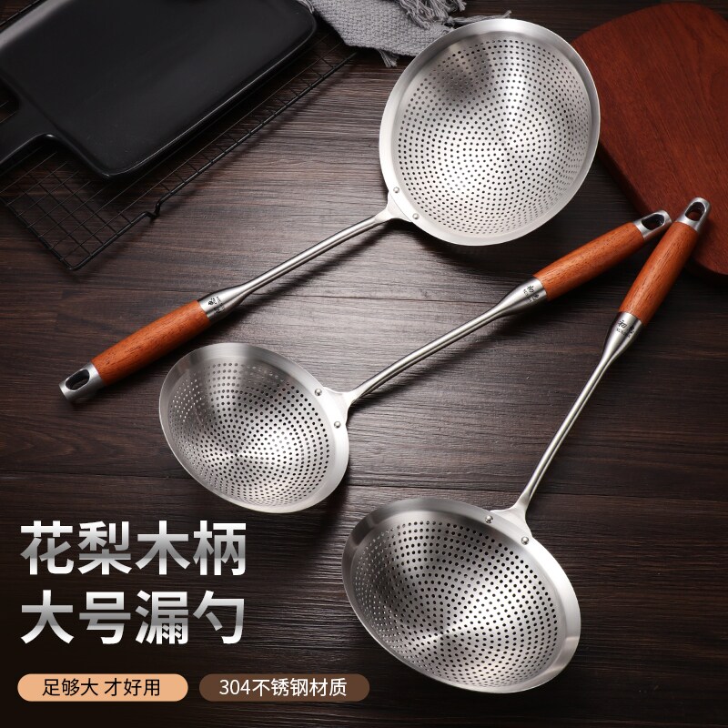 商用304不锈钢漏勺，厨房里的沥油神器🔥-漏勺/滤网勺-淘宝好物网