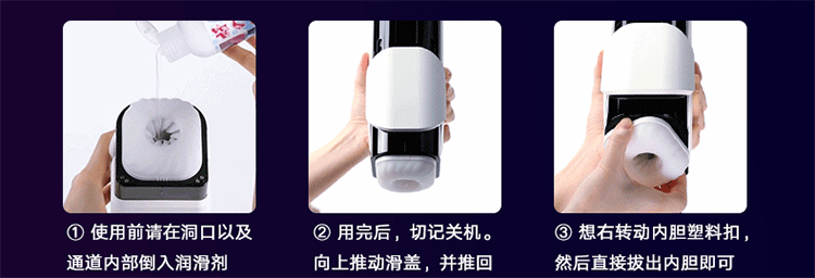 Easylive剧情互动飞机杯NO8男用品全自动伸缩旋转电动自慰器成人