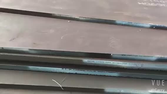 Astm A36 S235 S275 S355 10mm 6mm 2mm 3mm 4mm Ms Carbon Mild Steel Sheet And Plate S235jr Q235b ...