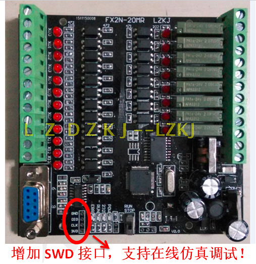 STM32 PLC FX2N C program KEIL source code single chip imitation ...