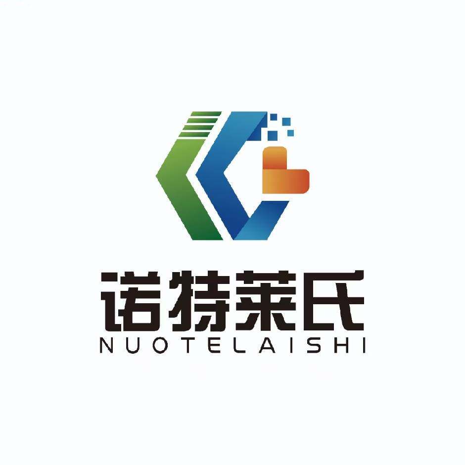 诺特莱氏膳食营养企业店