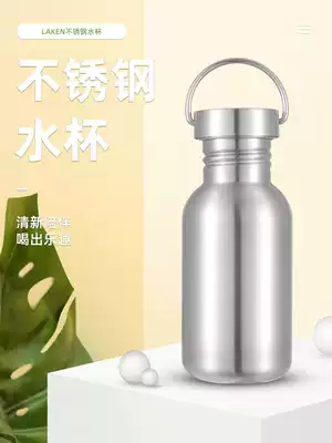 LAKEN stainless steel basic bottle minimalist men's and women's outdoor ...