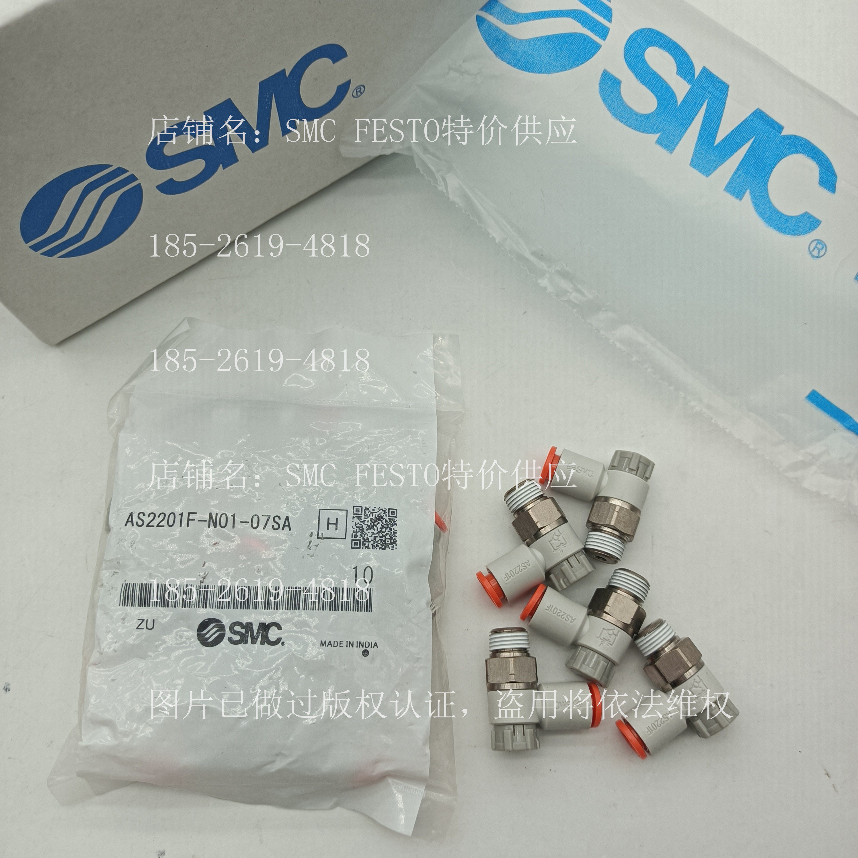 日本SMC调速阀 AS2201F-N01/N02-01/03/04/06/07/08/09/10/23SA