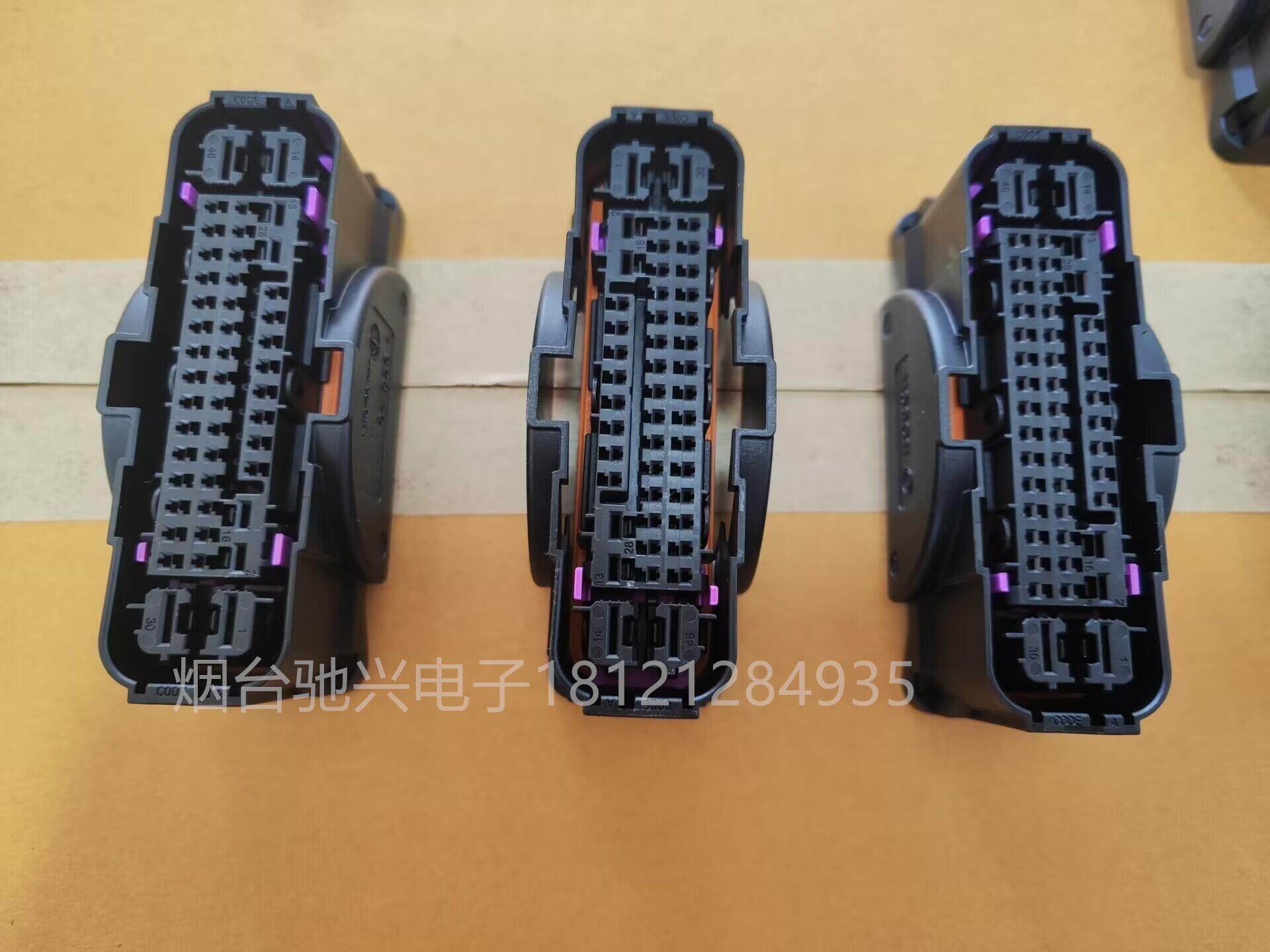 1928405782博世接插件 46针 1 928 405 782