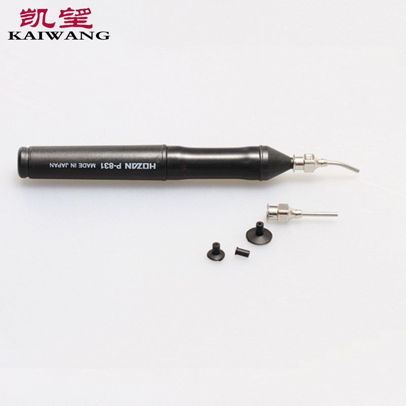 真空吸筆P-831 防靜電吸筆吸物筆 IC芯片吸筆P-831