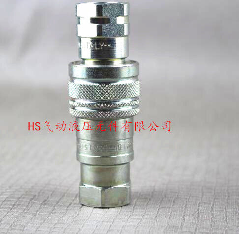 ITALY DNP-PAV10F-G3 8 B5 ITALY DNP-PAV 10M 3 8M