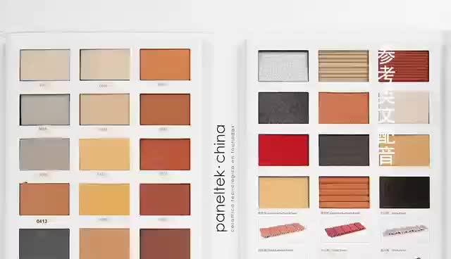 Paneltek Terracotta Curtain Wall Cladding Panel Contemporary Apartment ...