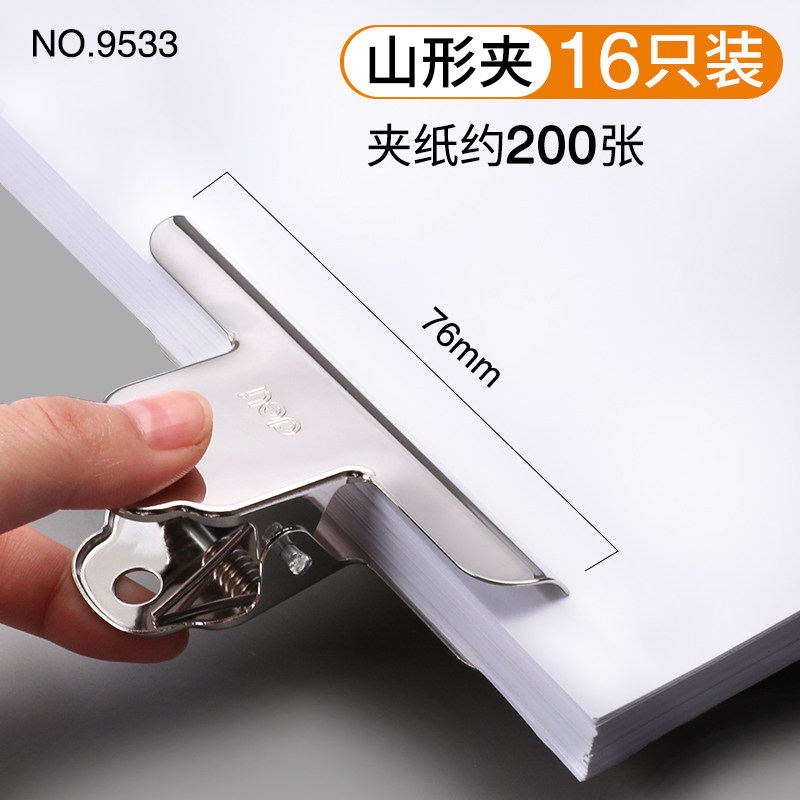 [USD 17.18] Stainless Steel Folder Mountain Clamp Long Tail Clamp ...