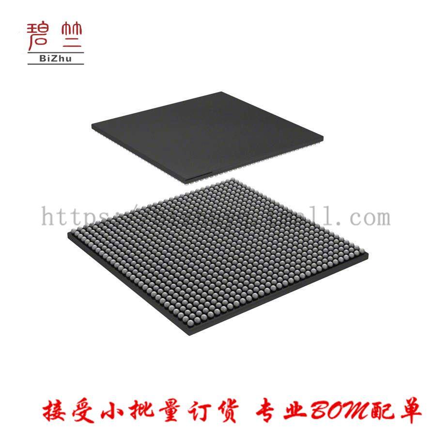 66AK2L06XCMSA2 IC DSP ARM SOC 900FCBGA-Taobao