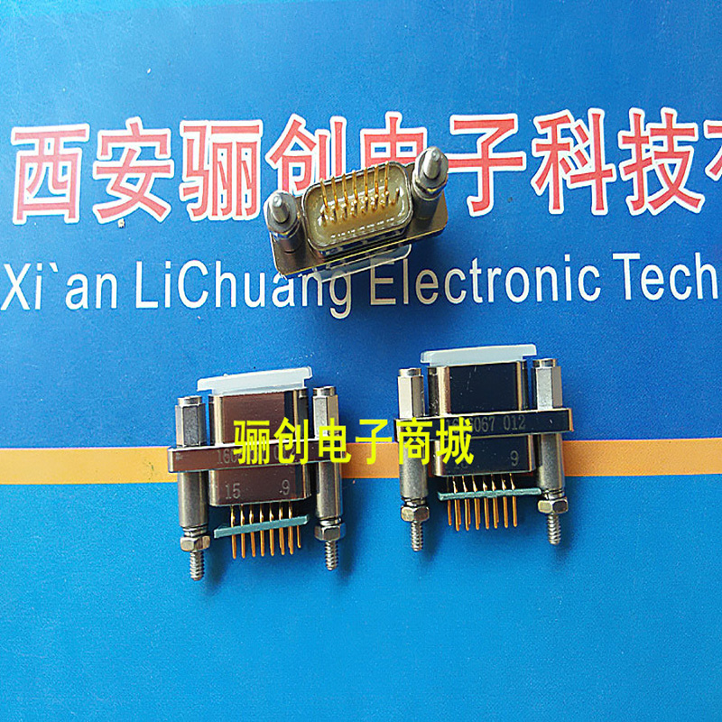 J30J-15TJN-J J30J-15TJW-J ZKL rectangular connector 15-pin plug straight and bent insertion ...