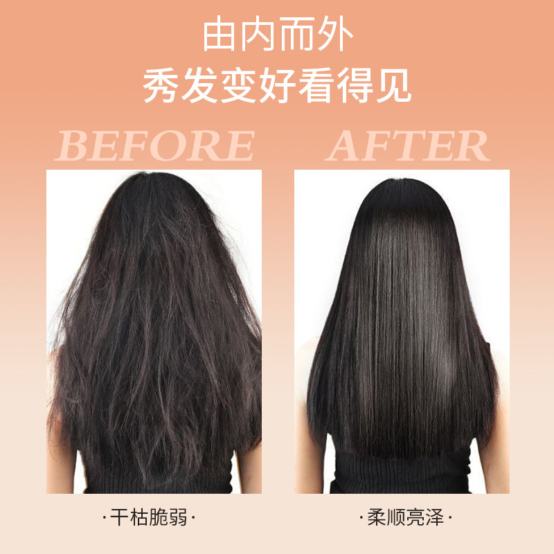 威诗薇儿vsve护发素：柔顺光泽新秘籍，告别毛躁从此不再难！-护发素-淘宝好物网