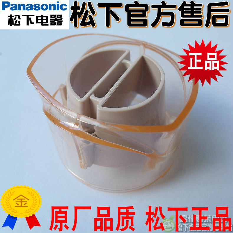 松下EH-NE35电吹风配件大揭秘！定型、集风、塑料嘴全都有！你的头发造型神器来啦！💇‍♀️ -电吹风配件-淘宝好物网