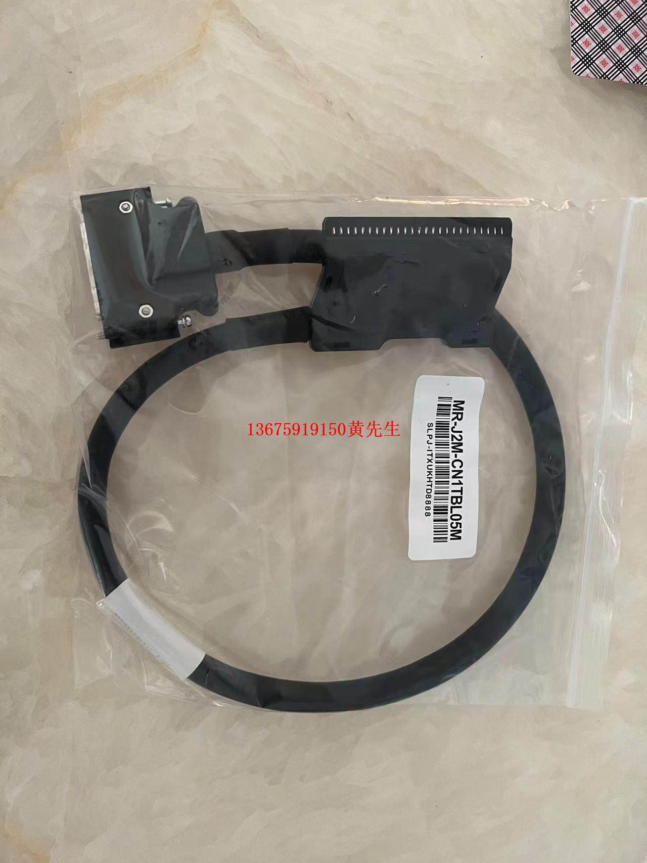 🔧揭秘神器！伺服用接头MR-ECN1，完美替代10126+10326 MR-J2CMP2 LD77MHIOCON！⚡-开关套-淘宝好物网