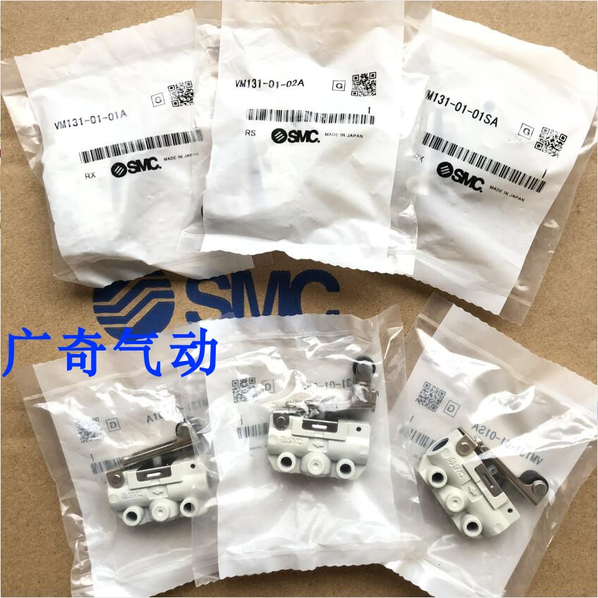 Brand new Japanese original fitted mechanical valve VM131-01-00A 01A 02A 01SA 02SA special price ...