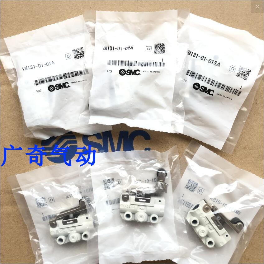 Brand new Japanese original fitted mechanical valve VM131-01-00A 01A 02A 01SA 02SA special price ...
