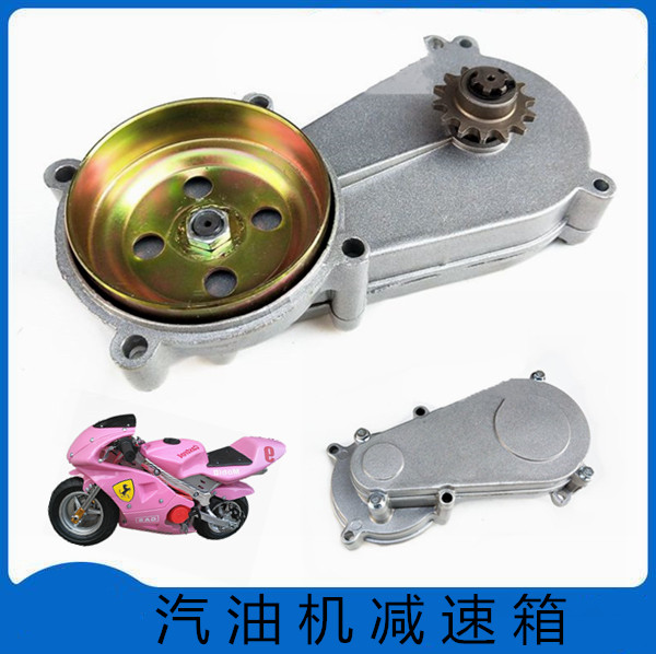 [USD 6.55] Gasoline engine gearbox reduction – Taobao - Wholesale from ...