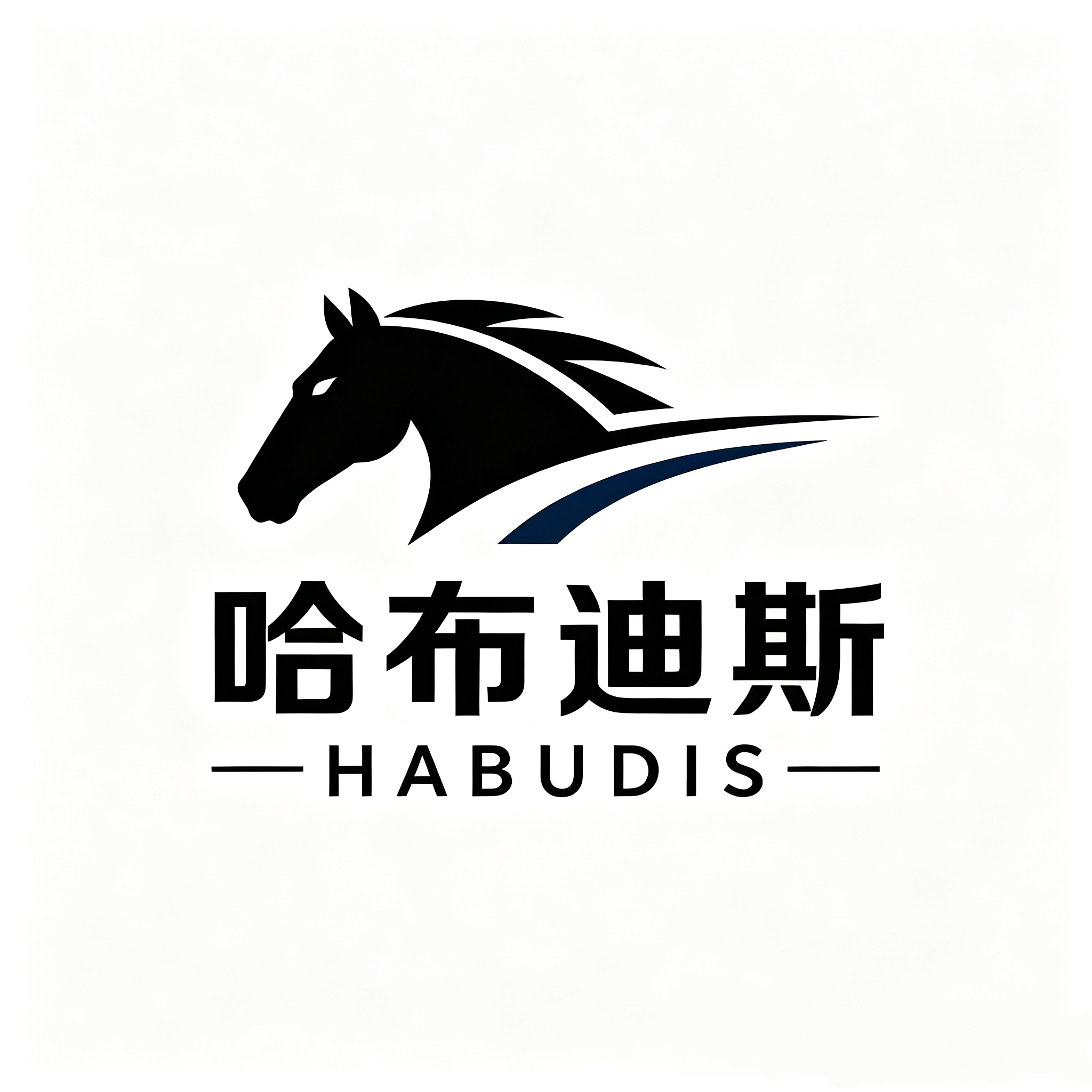 Habudis 哈布迪斯马术运动馆