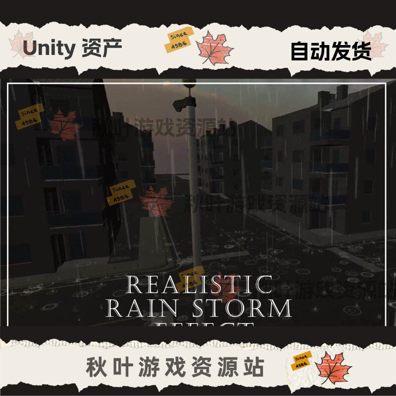 Unity Realistic Rain Storm Effect VFX Particle System 1.0