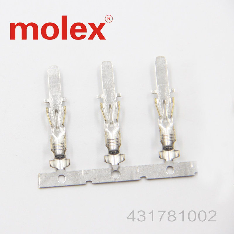 有货商城－让连接器所需即所得！