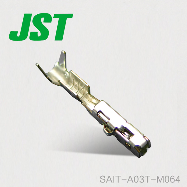 有货商城－让连接器所需即所得！