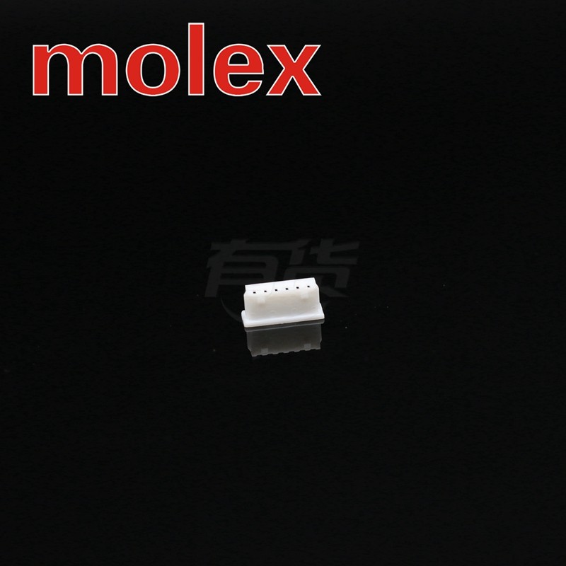 有货商城－让连接器所需即所得！