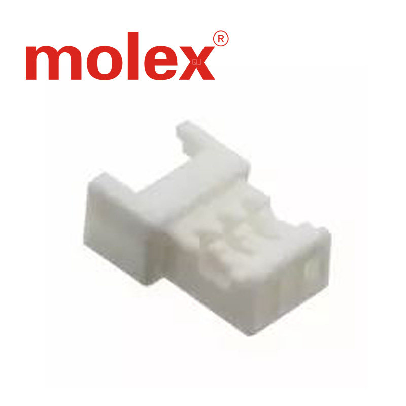 有货商城－让连接器所需即所得！