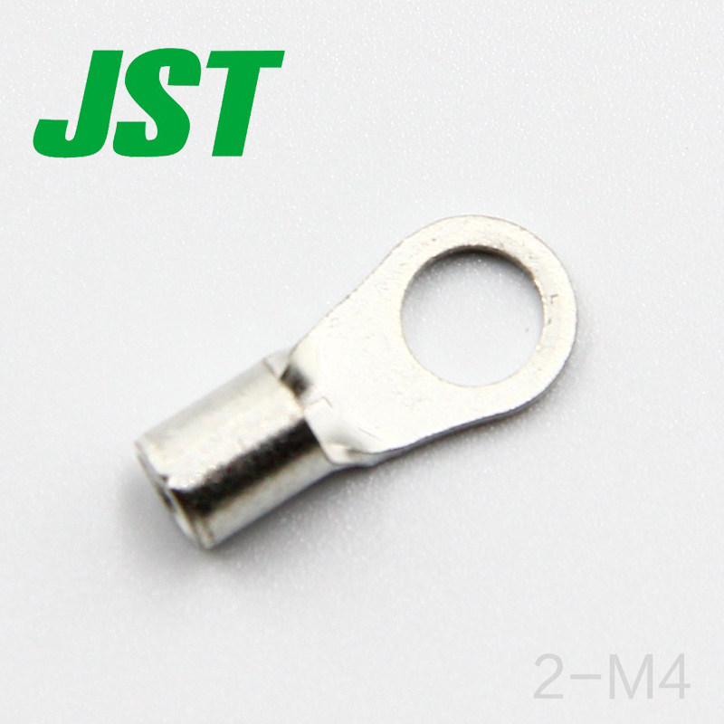 有货商城－让连接器所需即所得！