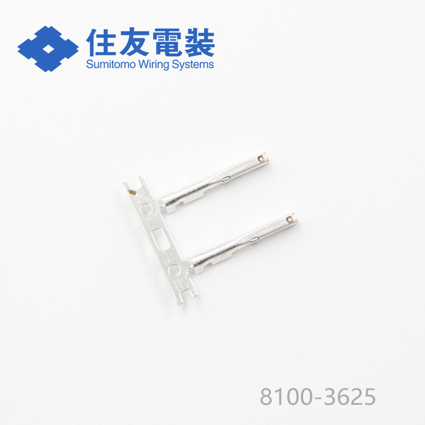有货商城－让连接器所需即所得！