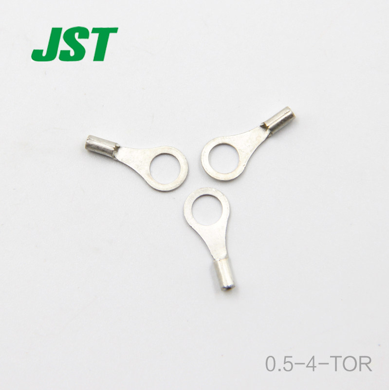 有货商城－让连接器所需即所得！