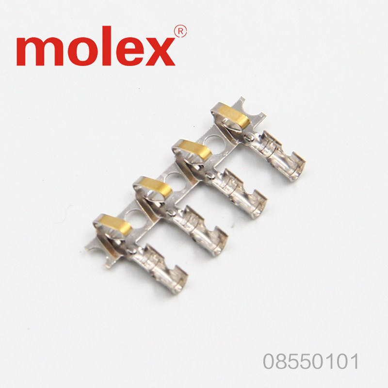 有货商城一站式进口连接器采购平台