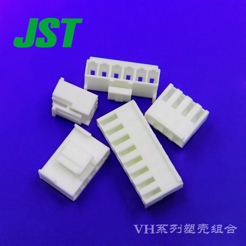 有货商城－让连接器所需即所得！
