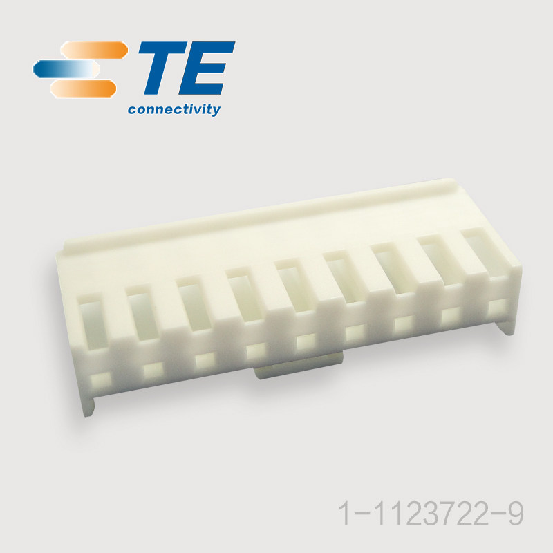 有货商城－让连接器所需即所得！