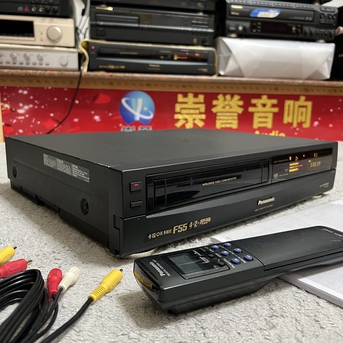 Panasonic/松下NV-F55录像机 Hi-Fi立体声音效 无修磨 成色新