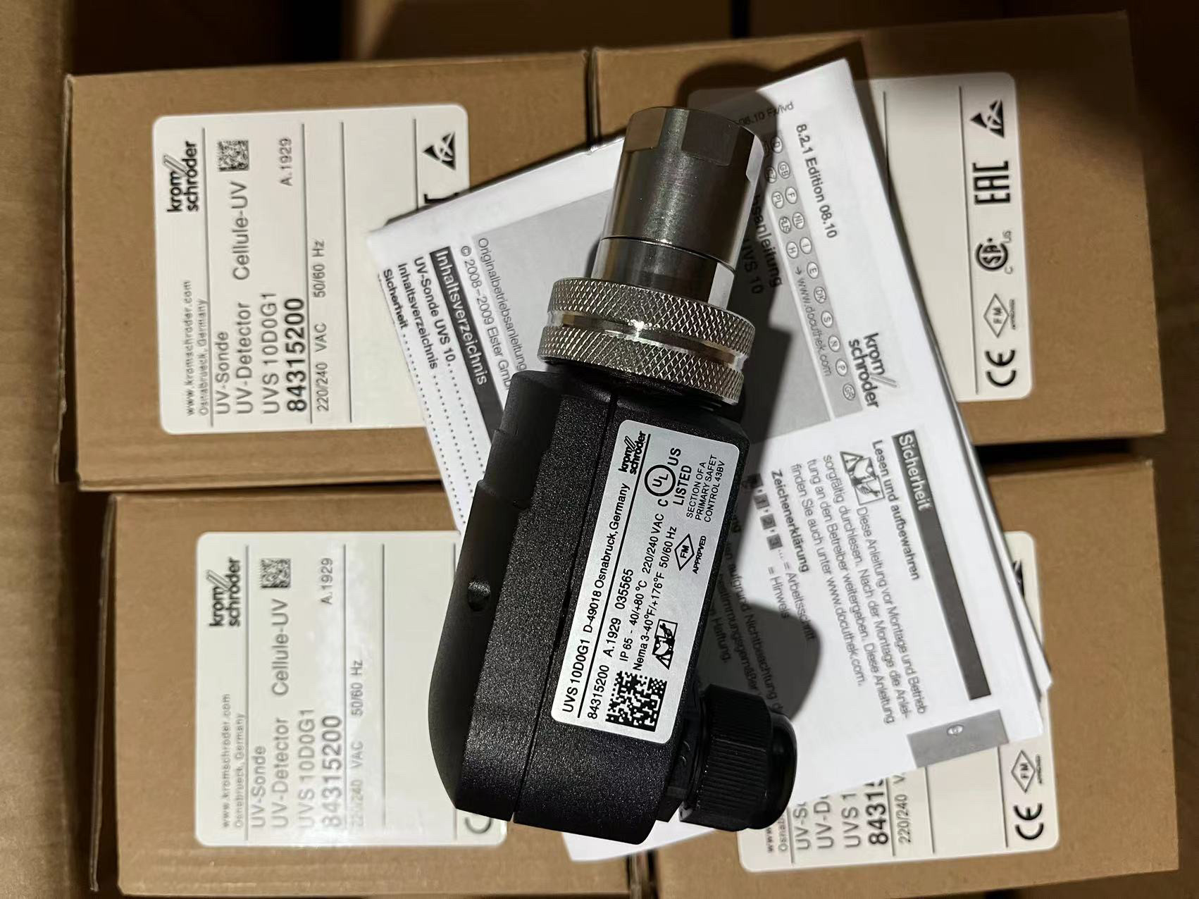 UVS 10系列：时尚与科技的完美碰撞，你的智能生活新伙伴！-智能学习灯光一体机-淘宝好物网