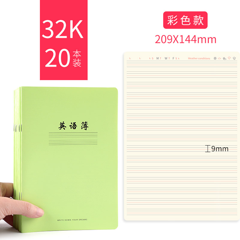 Купить 40. мэри крафт английский книга большой толстый 16k. три решетки ...