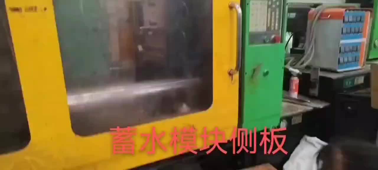 Rainwater Harvesting Modular Cistern For Storm Water Collection ...