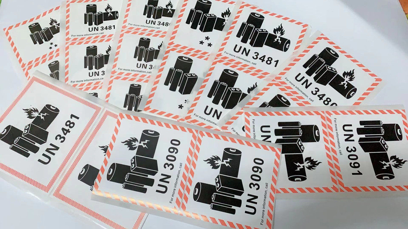 UN3481贴纸，你的物流安全守护者 ️如何选择与使用？-商标纸/标签纸-淘宝好物网