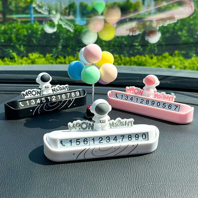 Astronaut car temporary parking number plate creative personality car ...