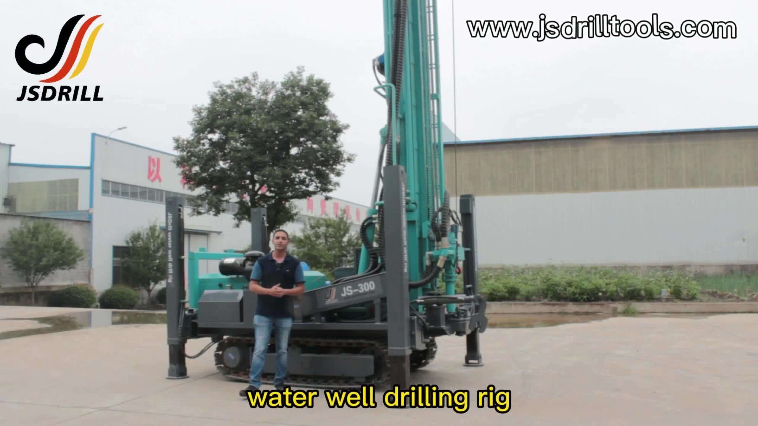 Jsdrill 300m Deep Drill Rig For Water Well Rotary Dth Drilling Rig ...