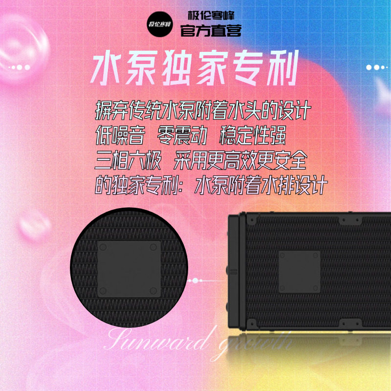 AMD核显CPU天梯图：小白也能轻松看懂的性能全解密！-cpu天梯图-淘宝百科网