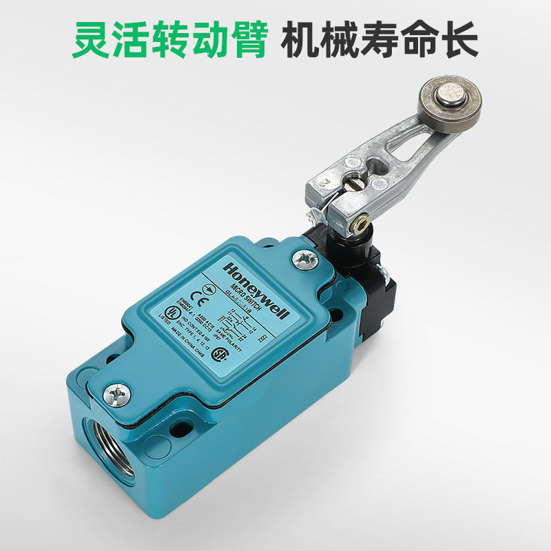 🔍揭秘霍尼韦尔行程限位开关：GLAC/GLAA20A1B GLAB01A2B GLEB01C 24C的秘密武器！-限位开关-淘宝好物网