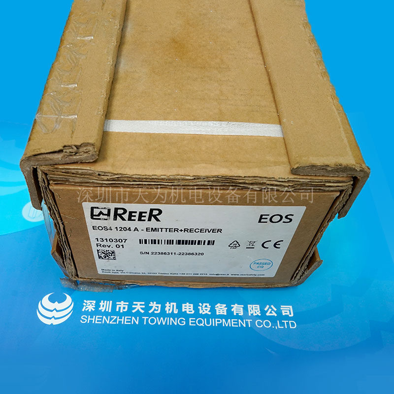 原装正品意大利REER安全光栅EOS4 1204A订货号1310307为何如此受欢迎？价格如何？-红外探测器-淘宝好物网