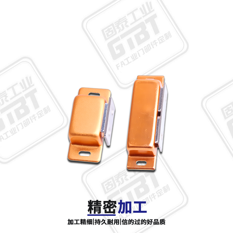 MGCE1-2磁力扣，小小身躯大能量，家居生活好帮手?-门/窗钩-淘宝好物网