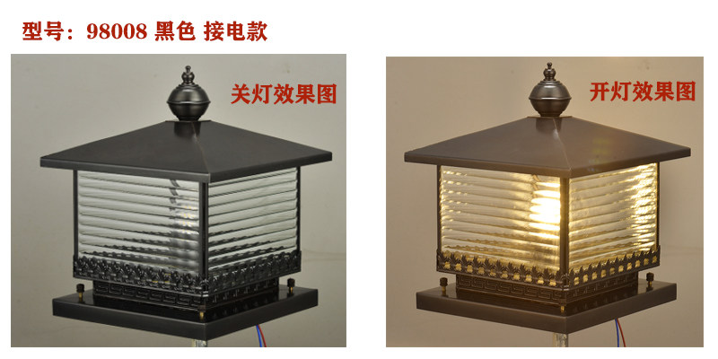 昱捷批发太阳能柱子灯全铜围墙柱头灯大门口柱顶LED灯别墅纯铜灯-阿里巴巴