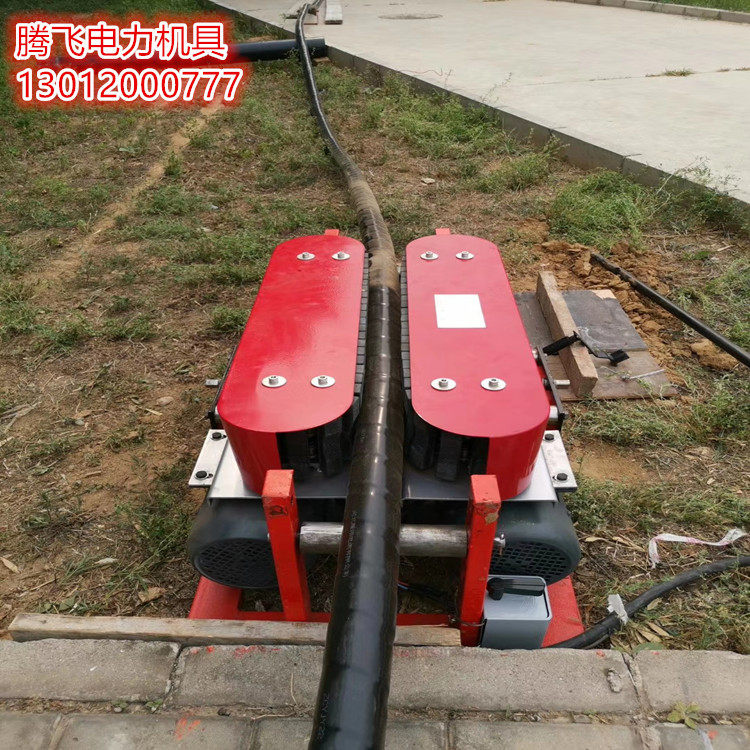 Cable Conveyor DSJ-180 Type Cable Laying Machine Optical Cable Conveyor ...