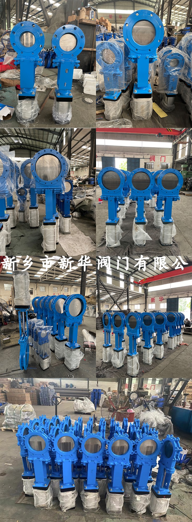 铸钢不锈钢衬陶瓷刀闸阀PZ73TC-10/16C洗煤选矿耐磨插板阀排-阿里巴巴