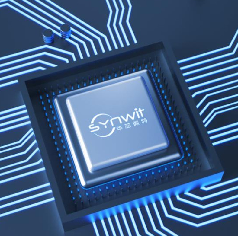SWM181CBT6-50 SYNWIT new original with CAN instead of 32F103CB Huaxin micro special MCU