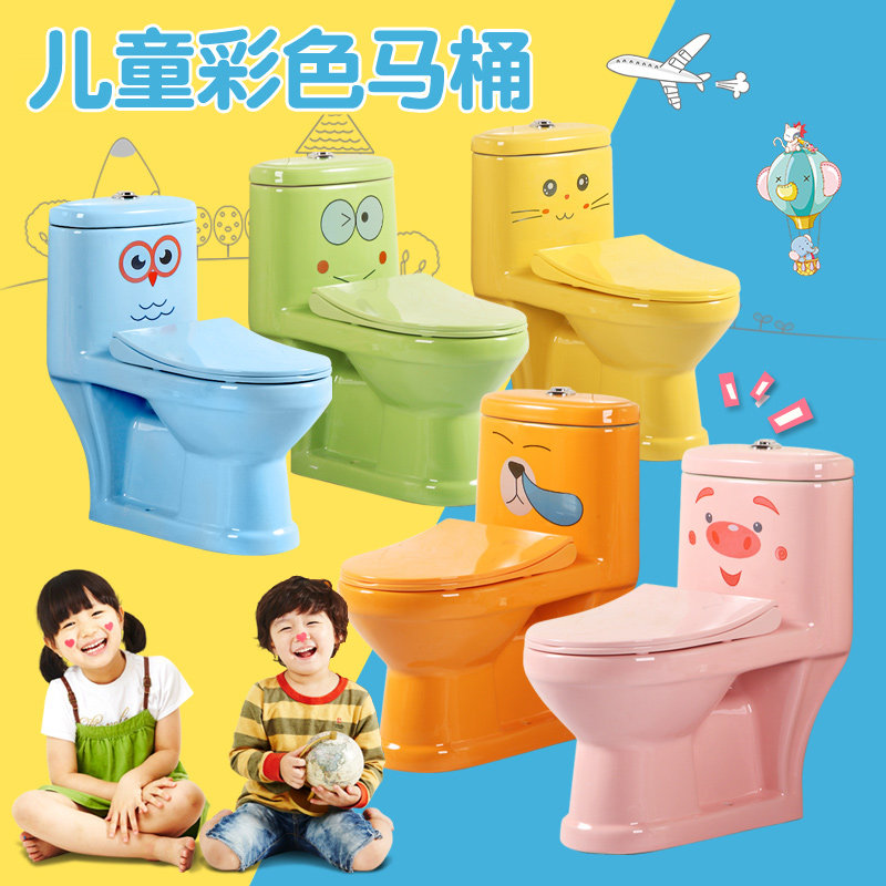Kindergarten engineering dressing room children ceramic color toilet ...